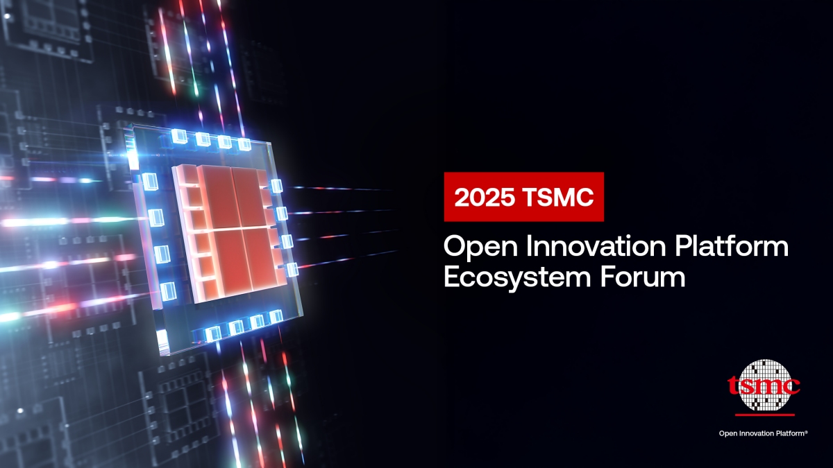 Innosilicon to Showcase High-Speed Interface IP and Advanced SoC ...